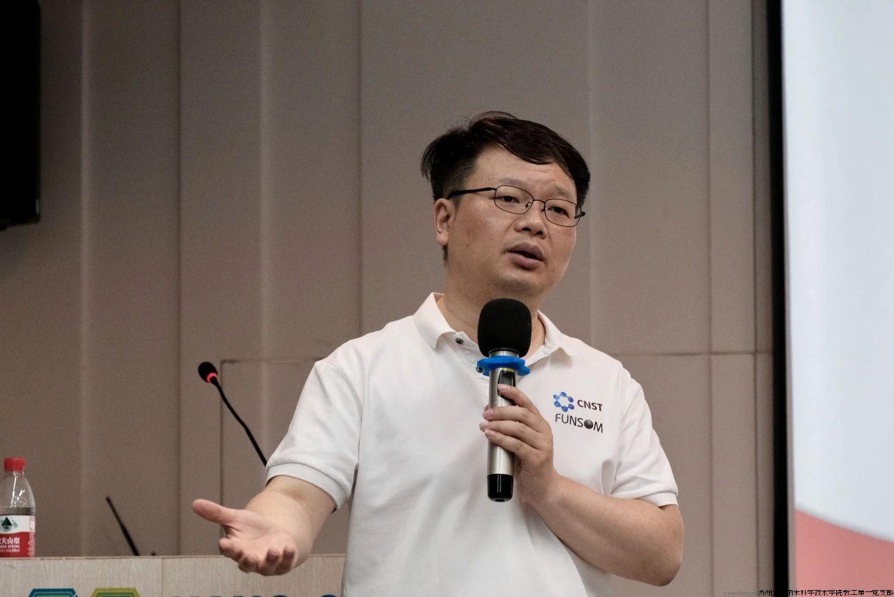 我院成功举办2024年FUNSOM第十四届夏令营 - 苏州大学纳米科学技术学院教工第一党支部 - 思政网育人号